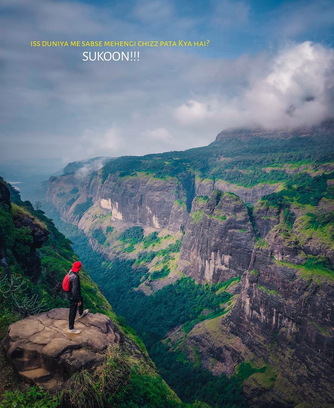 Mi Durg Veda | Monsoon Special Andharban Dark Forest